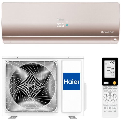 Сплит-система Haier AS35S2SF2FA-G / 1U35S2SM3FA внутренний и внешний блок