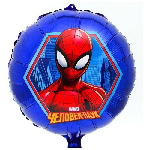Шар воздушный "Супер-мен" 16 дюйм, фольгированный, Человек-паук