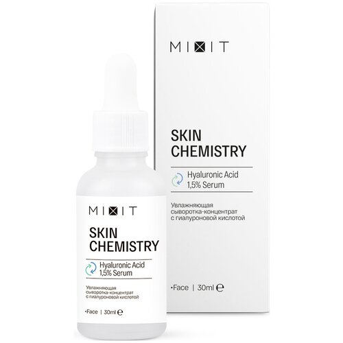 MIXIT Skin Chemistry Hyaluronic Acid 1,5% Serum Увлажняющая сыворотка-концентрат для лица с гиалуроновой кислотой, 30 мл