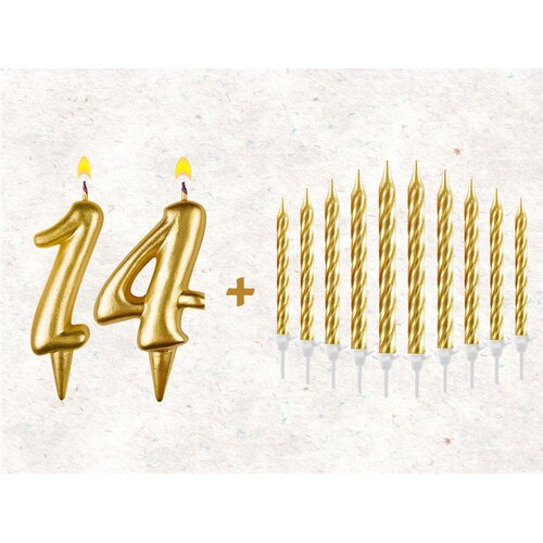 Набор свечей для торта цифра " 14 " и 10 свечей столбиков 5,5 см золото Омский свечной / 14 лет