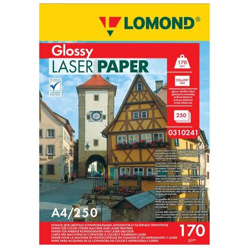 Бумага Lomond A4 Laser Paper 0310241 170 г/м², 250 л, белый