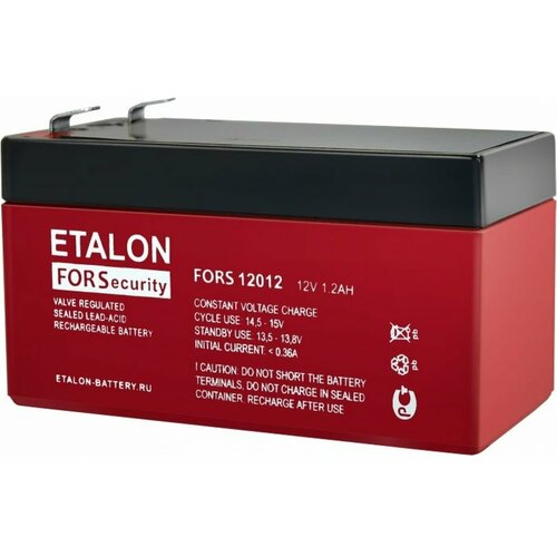 Аккумулятор 12В 1,2Ач (FORS 12012) | код.200-12/012S | Etalon battery (3шт. в упак.)