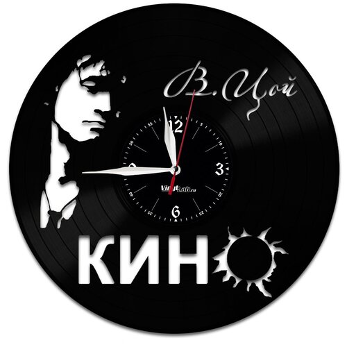Часы из виниловой пластинки (c) VinylLab группа Кино
