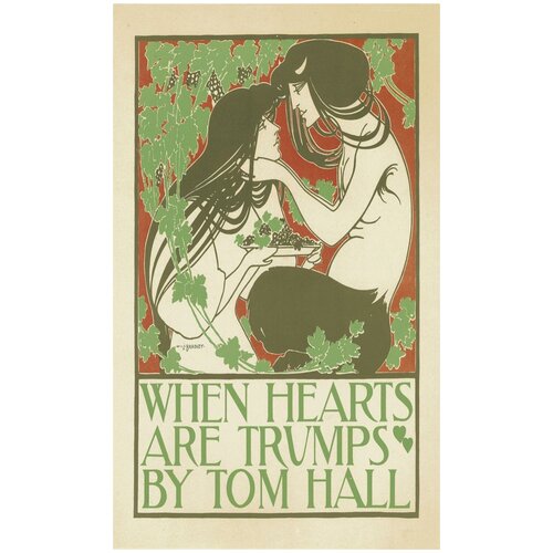 Постер / Плакат / Картина Рекламный плакат - When Hearts are Trump 90х120 см в подарочном тубусе