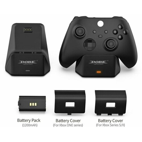 Зарядная станция с индикатором + Аккумулятор 1200mAh + крышки для геймпада / контроллера Xbox ONE S / X, Series S / X DOBE TYX-0607