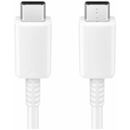 Кабель Samsung EP-DN975BWEG, USB-C - USB-C, 5 A, 1 м, белый