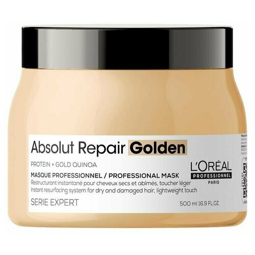 L'Oreal Professionnel Serie Expert Absolut Repair Маска для восстановления поврежденных волос, 250 мл