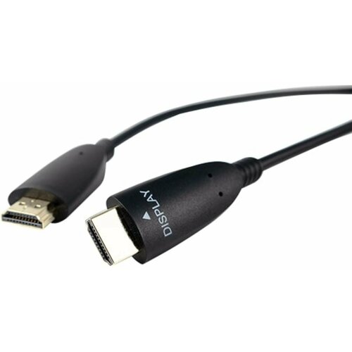 HDMI кабель Prestel HH21-MM050, 50м