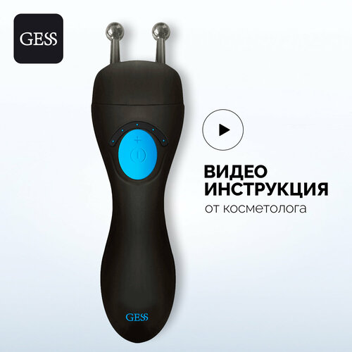 GESS Микротоки для лица GESS MT GESS-135, микротоковый массажер для лица, лифтинг подтяжка лица, от отеков и темных кругов