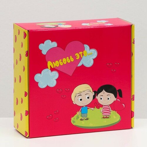 Коробка самосборная "Любовь это.", розовая, 23 х 23 х 8 см
