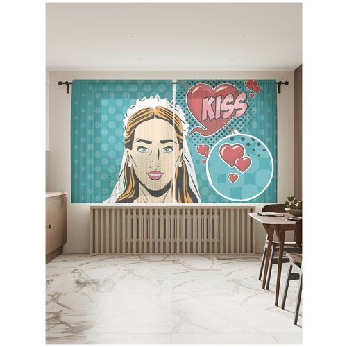 Тюль для кухни и спальни JoyArty "Поцелуй от невесты", 2 полотна со шторной лентой шириной по 145 см, высота 180 см.
