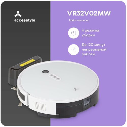 Робот-пылесос Accesstyle VR32V02MW сухая и влажная уборка, белый