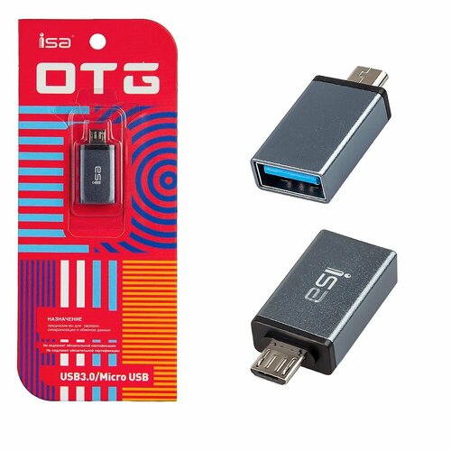 Переходник адаптер для Apple, USB3.0 to Micro USB, ISA G-08, OTG, Серый