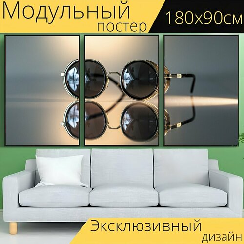 Модульный постер "Солнечные очки, уход за глазами, летом" 180 x 90 см. для интерьера