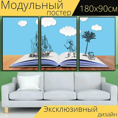 Модульный постер "Сказка, история, пираты" 180 x 90 см. для интерьера