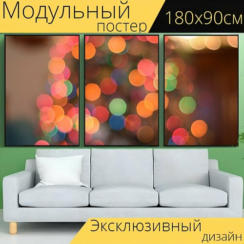 Модульный постер "Рождество, украшения, красочный" 180 x 90 см. для интерьера