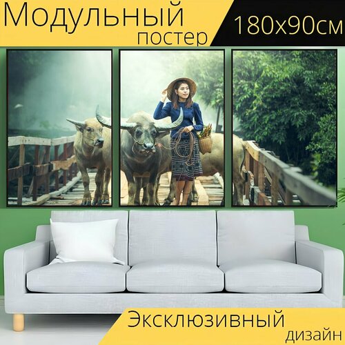 Модульный постер "Животные, азия, буйвол" 180 x 90 см. для интерьера