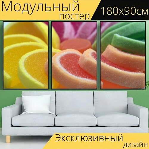 Модульный постер "Сахар, милый, желе фрукты" 180 x 90 см. для интерьера