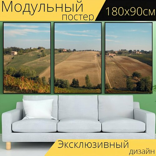 Модульный постер "Пейзаж, италия, природа" 180 x 90 см. для интерьера