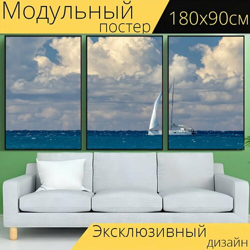 Модульный постер "Лодка, парусное судно, плыть" 180 x 90 см. для интерьера
