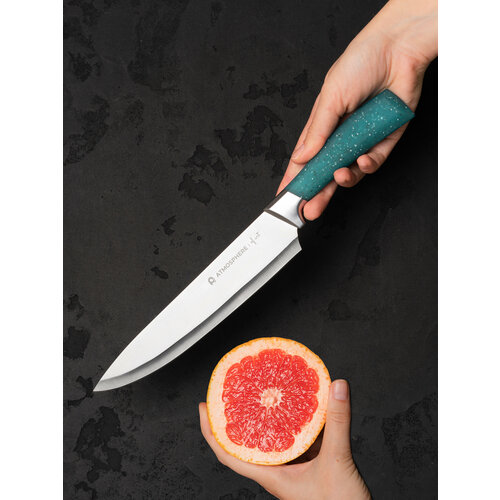 Нож кухонный поварской Lazuro, 20 см