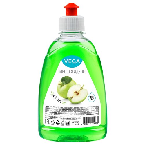 Мыло жидкое Vega "Яблоко", пуш-пул, 300мл, 5 штук