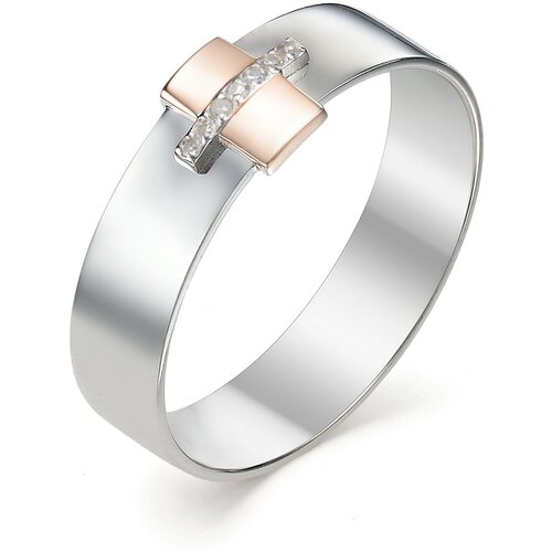 Кольцо Diamant online, серебро, 925, 585 проба, бриллиант, размер 19.5, бесцветный