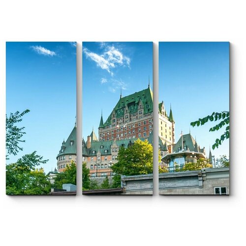 Модульная картина Квебекский городской замок.110x79