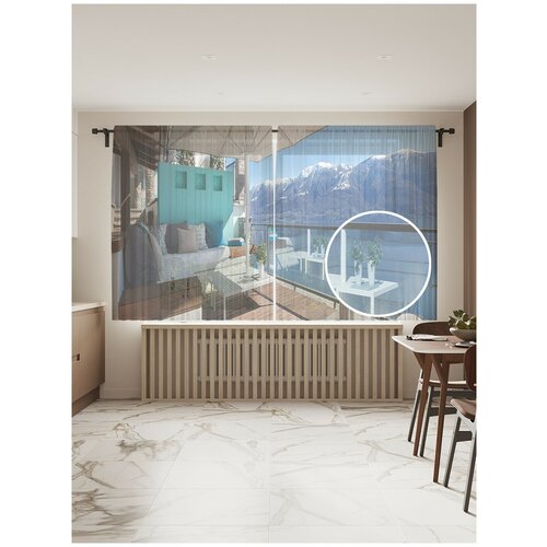Тюль для кухни и спальни JoyArty "Шикарный вид", 2 полотна со шторной лентой шириной по 145 см, высота 180 см.