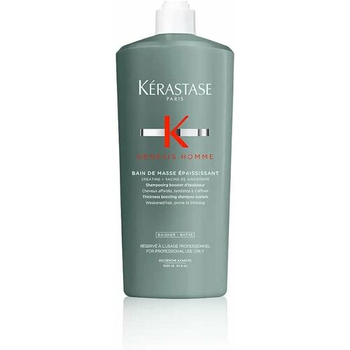 Kerastase Genesis Homme Bain de Masse Epaississant - Шампунь-ванна для утолщения и объема мужских волос 1000 мл