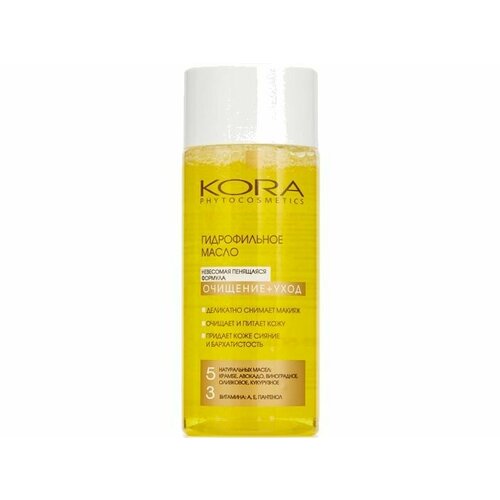 Гидрофильное Масло для сухой и возрастной кожи KORA Cleansing + Care