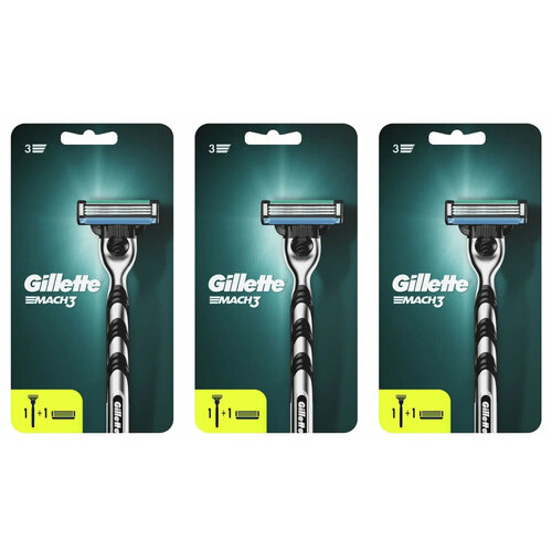 Бритвенный станок мужской Gillette Mach3, 2 кассеты с 3 лезвиями, для точного бритья, 3 шт