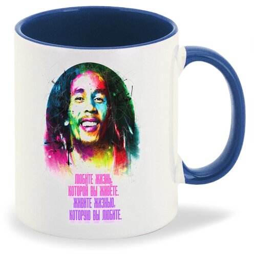 Кружка лазурный CoolPodarok Легенда Bob Marley