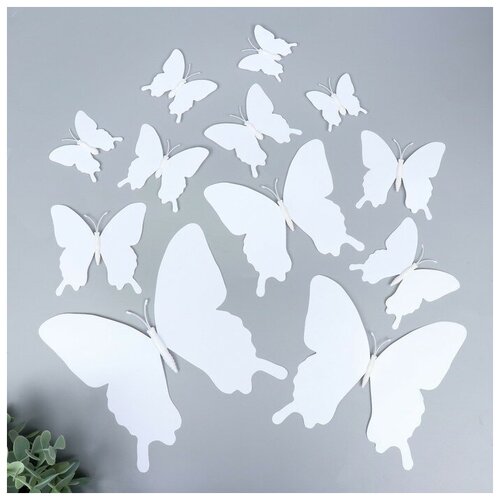Магнит пластик "Бабочки двойные крылья" белый набор 12 шт 7294581