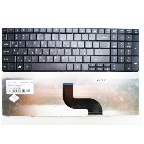 Клавиатура для ноутбука Acer Aspire E1-521 E1-531 E1-531G E1-571 E1-571G NK. I1713.02C