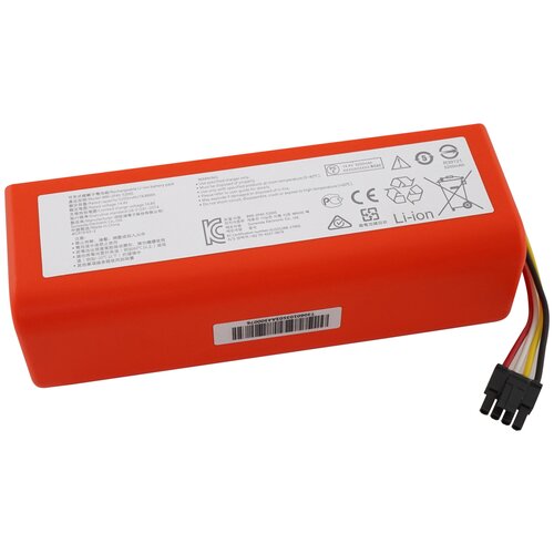 Аккумулятор для пылесоса Xiaomi (BRR-2P4S-5200S) Roborock S5, S6 14.4V 5200mAh