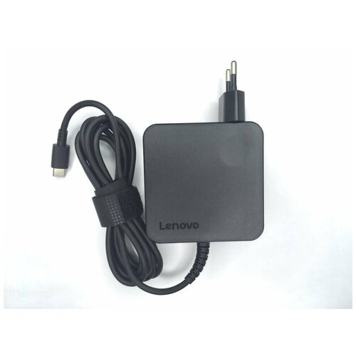 Блок питания (зарядное устройство) для ноутбука Lenovo ThinkPad T480 20V 3.25A (Type-C) 65W Square