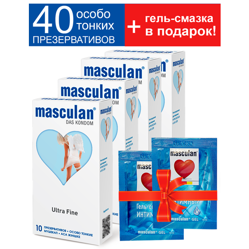 Презервативы Masculan Ultra Fine №10, 4 упаковки + смазка бесплатно (40 презервативов Маскулан, особо тонкие прозрачные с обильной смазкой)