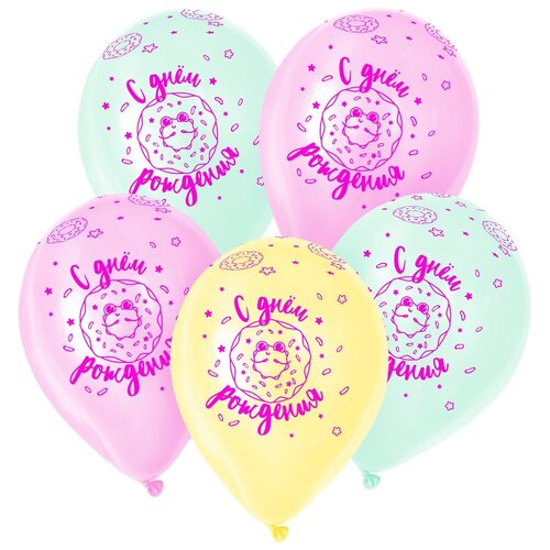 Набор воздушных шаров Sempertex С Днём рождения. Пончик, микс, 15 шт.