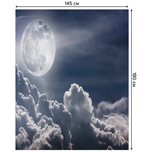 Скатерть прямоугольная JoyArty "Луна над облаками" из сатена, 180x145 см