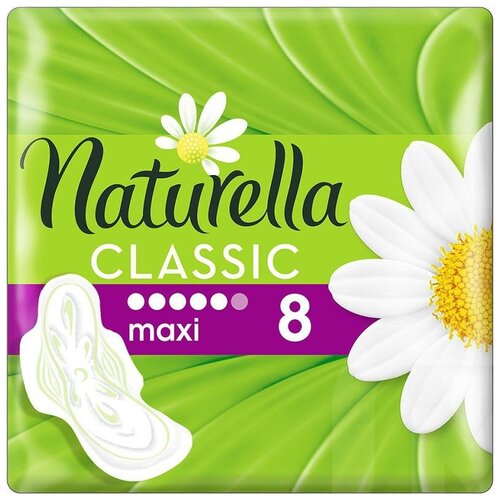 Naturella Classic Прокладки Maxi