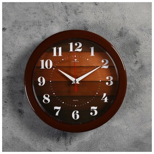 Часы настенные "Рубин. Паркет", коричневый обод, d=23 см