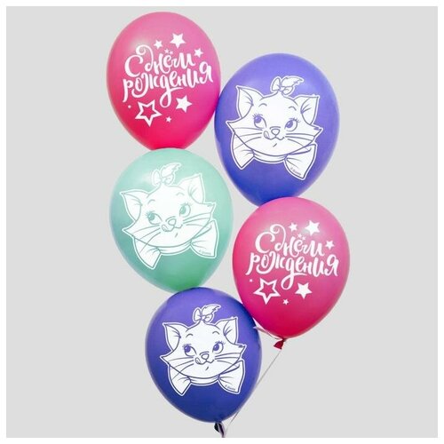 Воздушные шары «С Днем Рождения», Коты Аристократы, 5 шт, 12"
