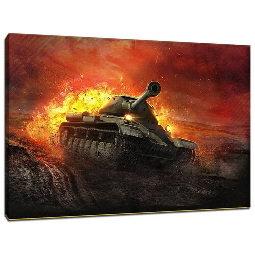 Картина Уютная стена "Огненная битва World of tanks" 90х60 см