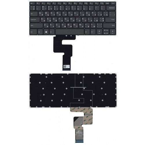 Клавиатура для ноутбука Lenovo IdeaPad 320-14AST черная