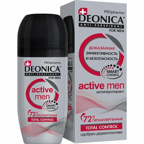 Антиперспирант Deonica, PROpharma Active, для мужчин, ролик, 50 мл