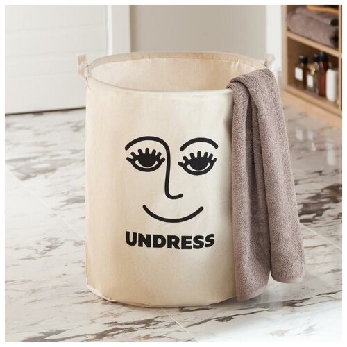 Корзина текстильная Этель "Undress", 45*55 см