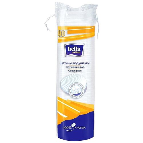 Ватные диски Bella Cotton 80шт