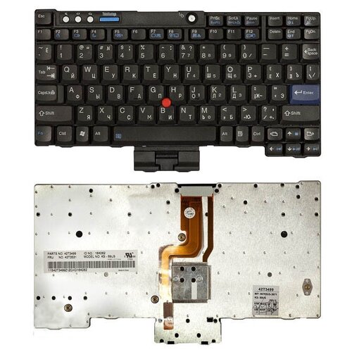 Клавиатура для ноутбука Lenovo 42T3531 русская, черная с указателем
