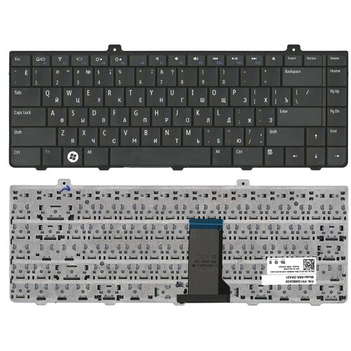 Клавиатура для ноутбука Dell 0Y203M русская, черная